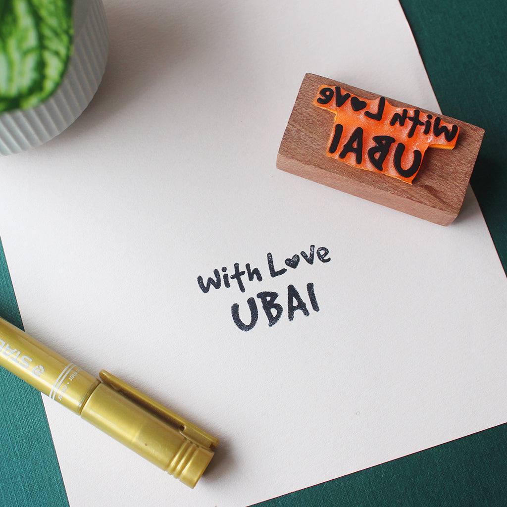 Personalised Rubber Simple Name Stamp on a Wooden Mount - With Love ...